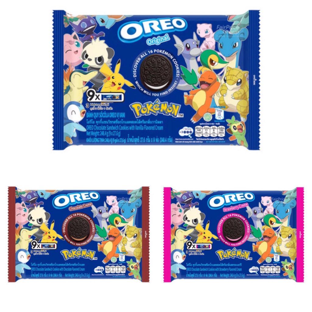 Jual Oreo Pokemon Sandwich Cookie Multipack Chocolate, Vanilla ...