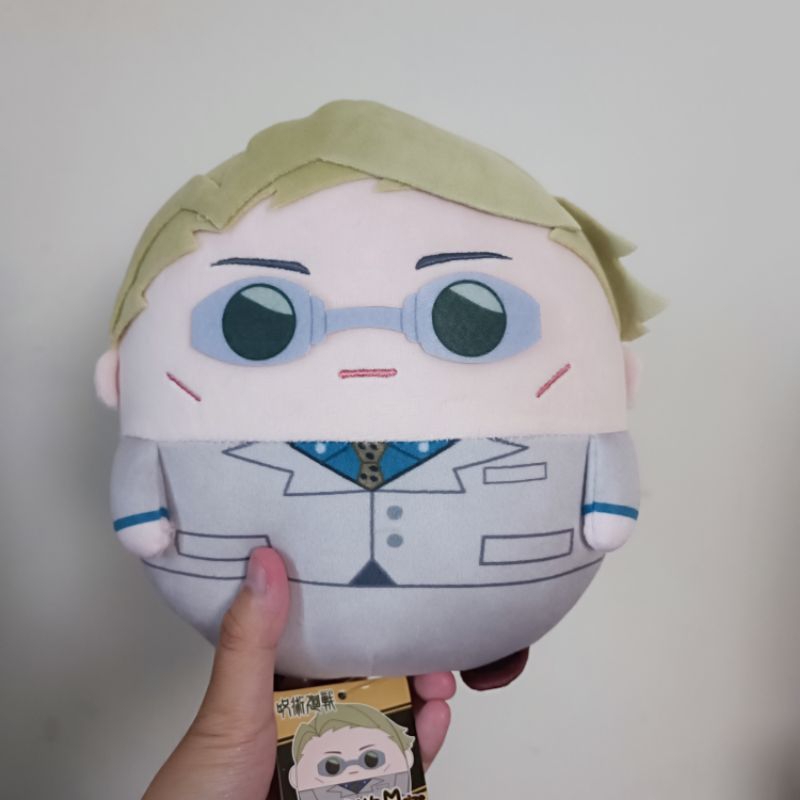 Jual Jujutsu Kaisen JJK Nanami Fuwakororin M | Shopee Indonesia