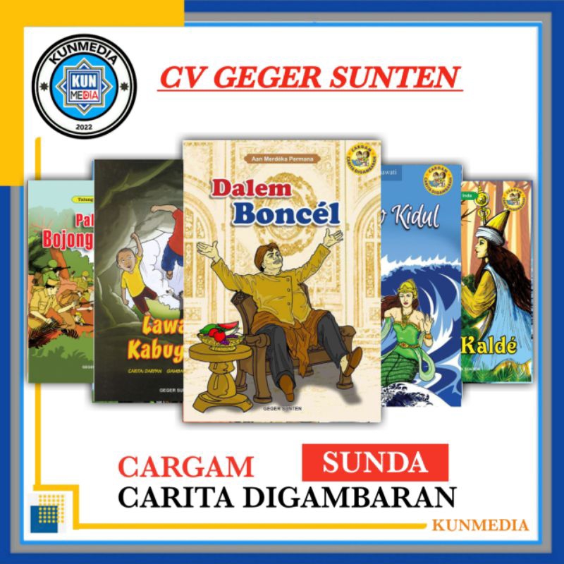 Jual BUKU CARGAM CARITA BERGAMBAR SUNDA GEGER SUNTEN VKM NYI RAMBUT KASIH DALEM BONCEL NYI RORO ...