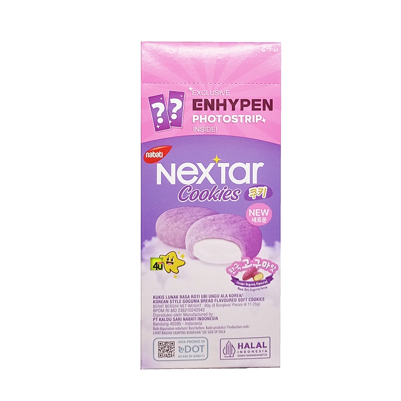 Jual Nabati Nextar Cookies - KRIMERO / BROWNIES / NASTAR - Box Isi 8 ...