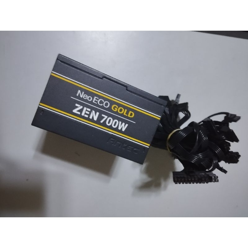 Jual PSU pure antec NEO ECO 700watt 80+ gold kabel flat | Shopee Indonesia