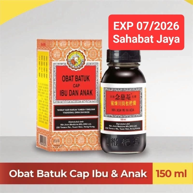 Jual Obat batuk ibu dan anak 150 ml | Shopee Indonesia