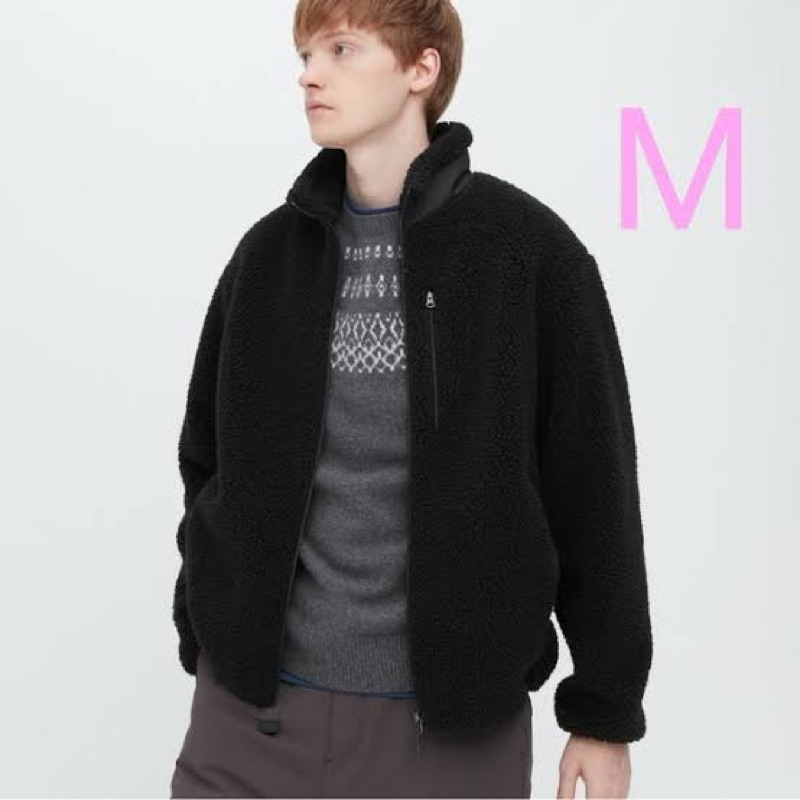 Jual Uniqlo Sherpa Jacket | Shopee Indonesia