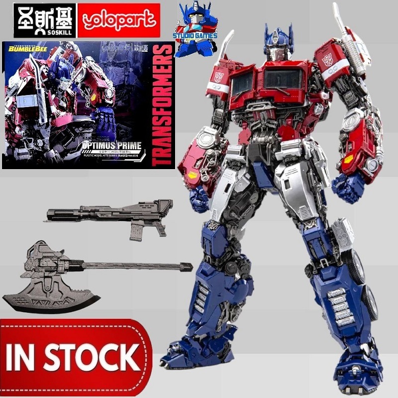 Jual Yolopark X Soskill Earth Mode Optimus Prime Plamo Transformers