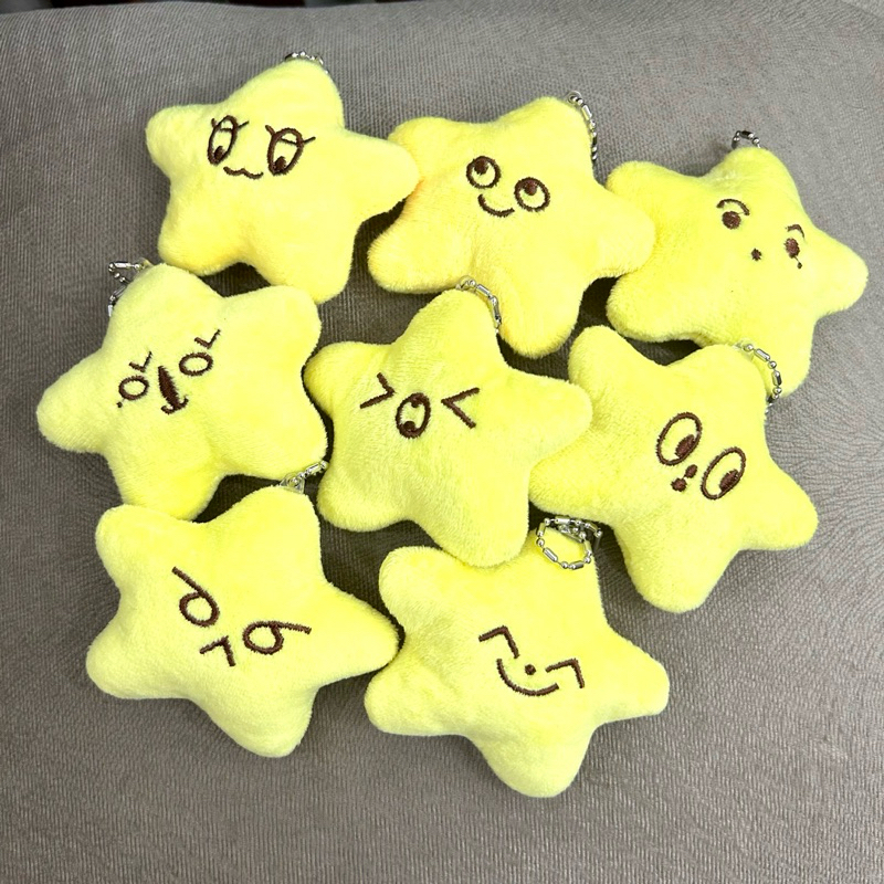 Jual [NCT] Unoff (Bunyi) Starfish Bulgasari Jaehyun Mark Haechan Yuta ...