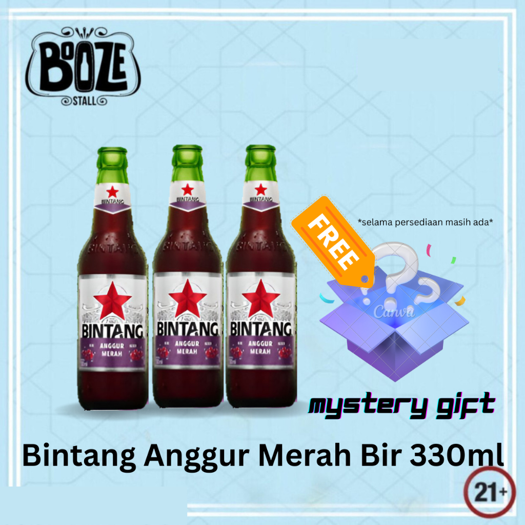 Jual Bintang Anggur Merah Bir 330ml | Shopee Indonesia