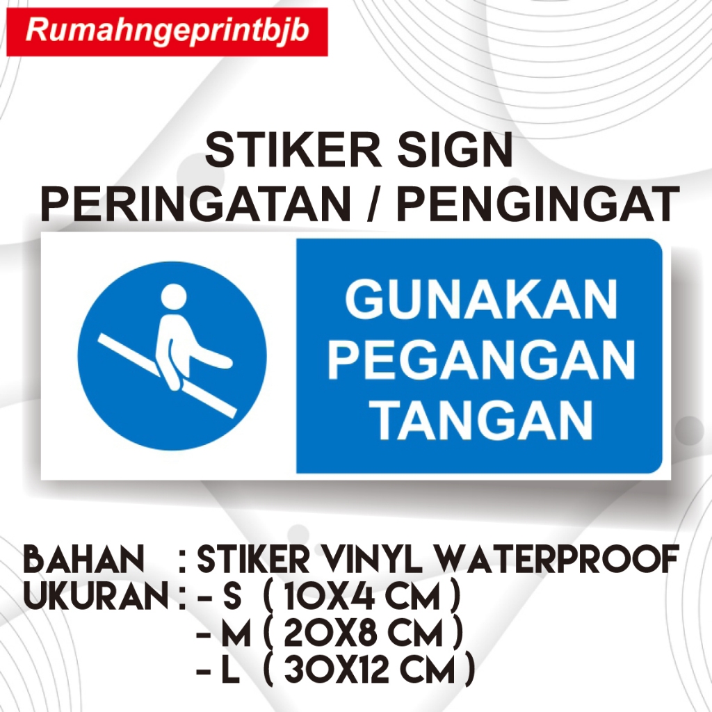 Jual STIKER SIGN PERINGATAN / PENGINGAT EXIT | PEGANGAN TANGGA ...