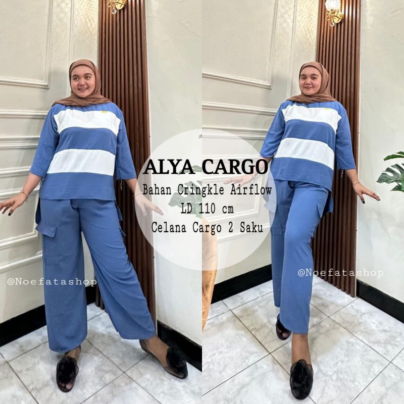 Jual ONE SET ALYA BLASTER CELANA CARGO CRINCLE CRINGKEL AIRFLOW LD 110 ...