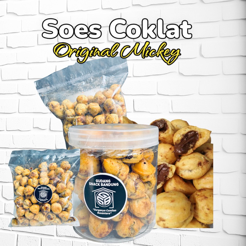 Jual 1 Kg Soes Kering Micky Varian Rasa Coklat | Shopee Indonesia