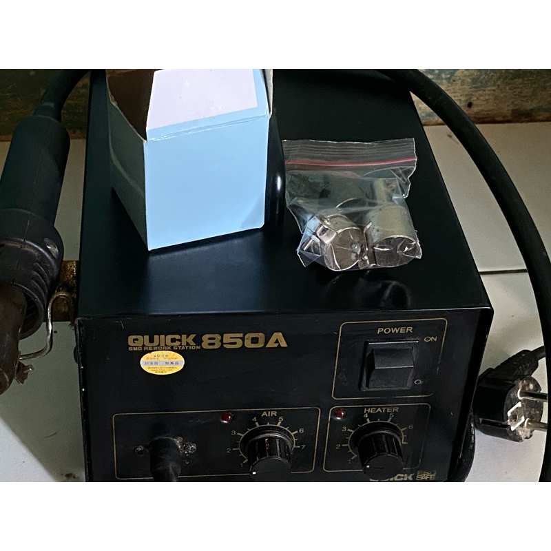 Jual Blower Quick 850A Original 2ND Normal jaya dan Mata Blower 4pcs ...