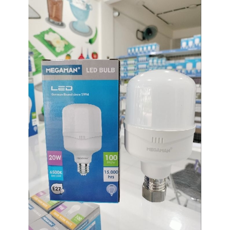 Jual Lampu LED Kapsul/Tabung 20watt Cahaya Putih - Megaman | Shopee Indonesia