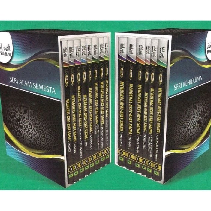 Jual Tafsir Ilmi Mengenal Ayat-Ayat Sains Dalam Al-Qur'an 14 Jilid | Shopee Indonesia