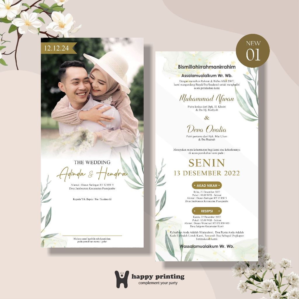 Jual undangan pernikahan 1 lembar elegant Free (desain, plastik, foto ...