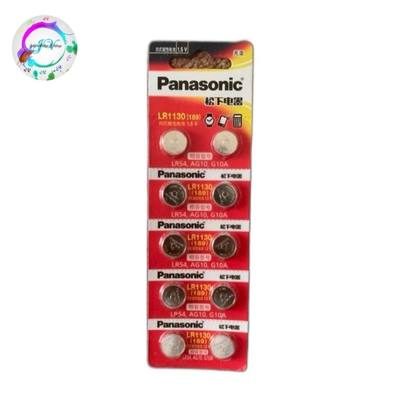 Jual Baterai LR1130 Panasonic Original - Perlembar | Shopee Indonesia