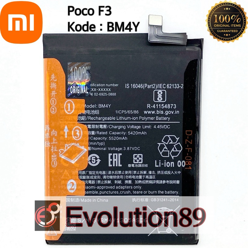 Jual Baterai Batre Pocophone Poco F3 Batre Xiaomi BM4Y Original BM 4Y | Shopee Indonesia