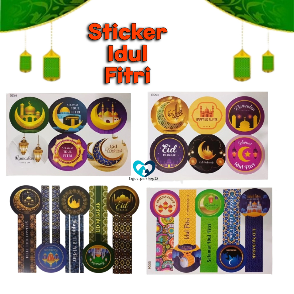 Jual Stiker Hadiah Lebaran Idul Fitri/Sticker Hampers Toples Lebaran ...