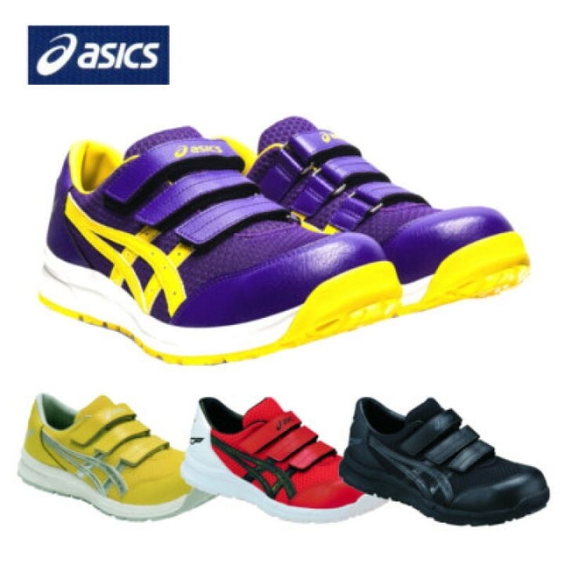 Jual ASICS CP202 WinJob JSAA Safety Shoes, Work Shoes | Shopee Indonesia