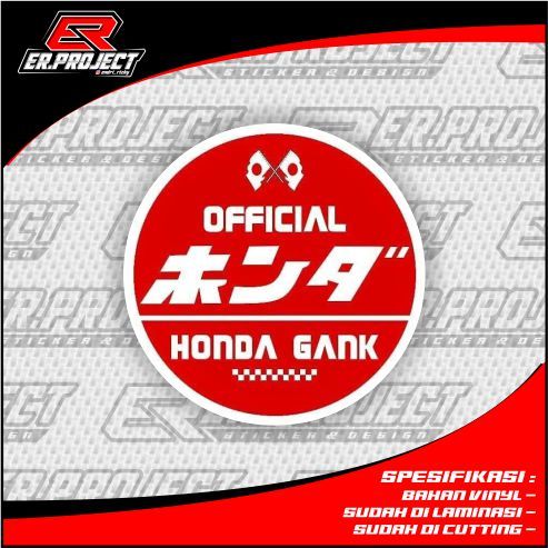 Jual STIKER HONDA GANK BULAT / STIKER PRINT CUT HONDA GANK | Shopee ...