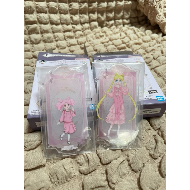 Jual sailor moon antique style bandai namco ichiban kuji prize acrylic ...