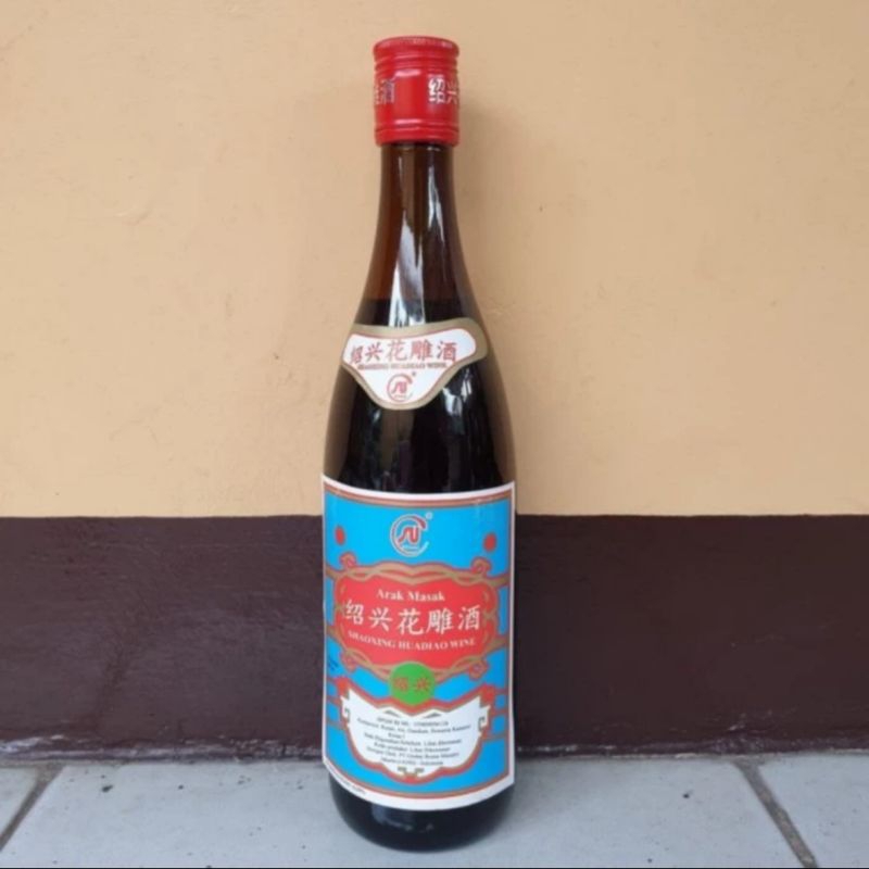 Jual Ang Ciu Shaoxiang Huadiao Wine Su Brand 640Ml | Shopee Indonesia