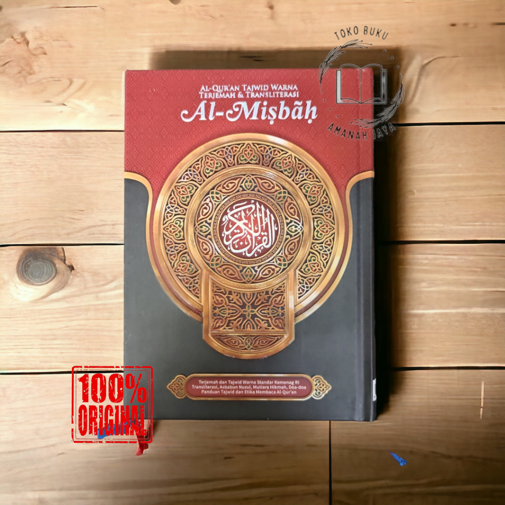 Jual Alquran Mushaf Al-Misbah A5 Tajwid Warna, Latin, dan Terjemah Per ...