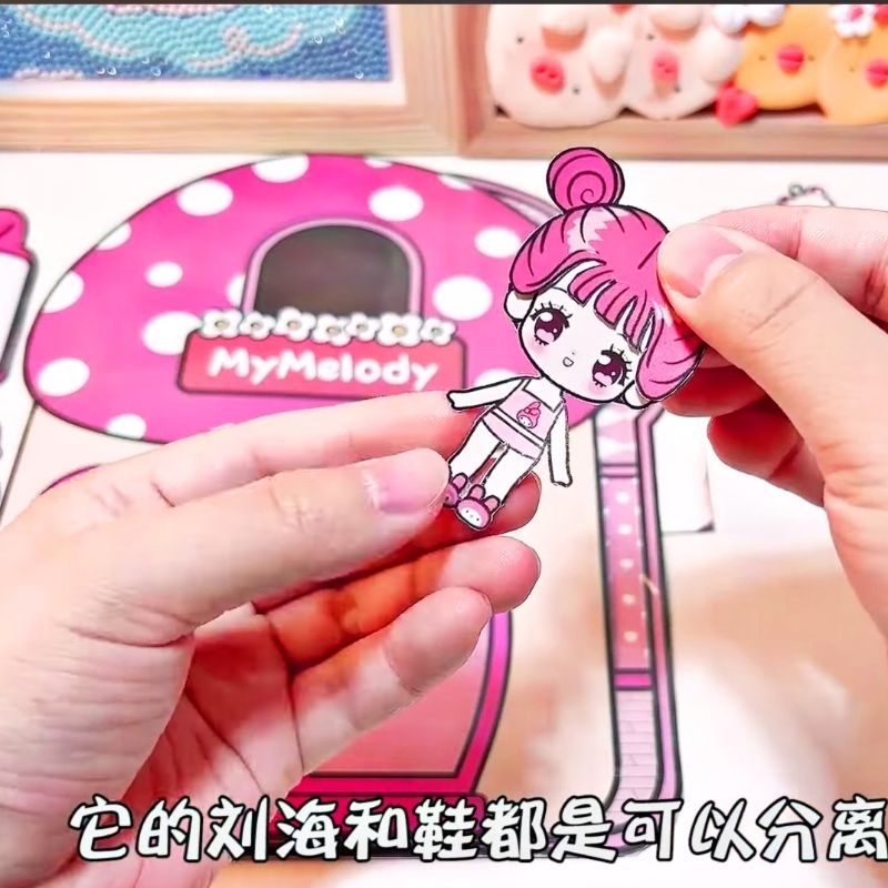 Jual RUMAH SERBA MELODY/handmade paper book /busy book /quite book ...