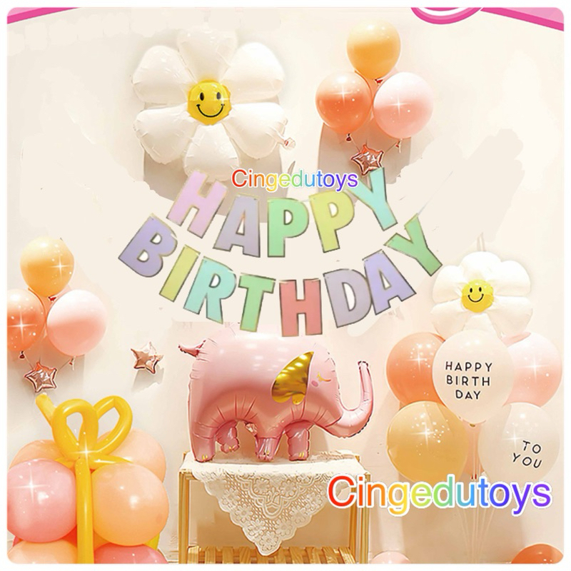 Jual Paket dekorasi happy birthday anak tema animal gajah pink bunga ...
