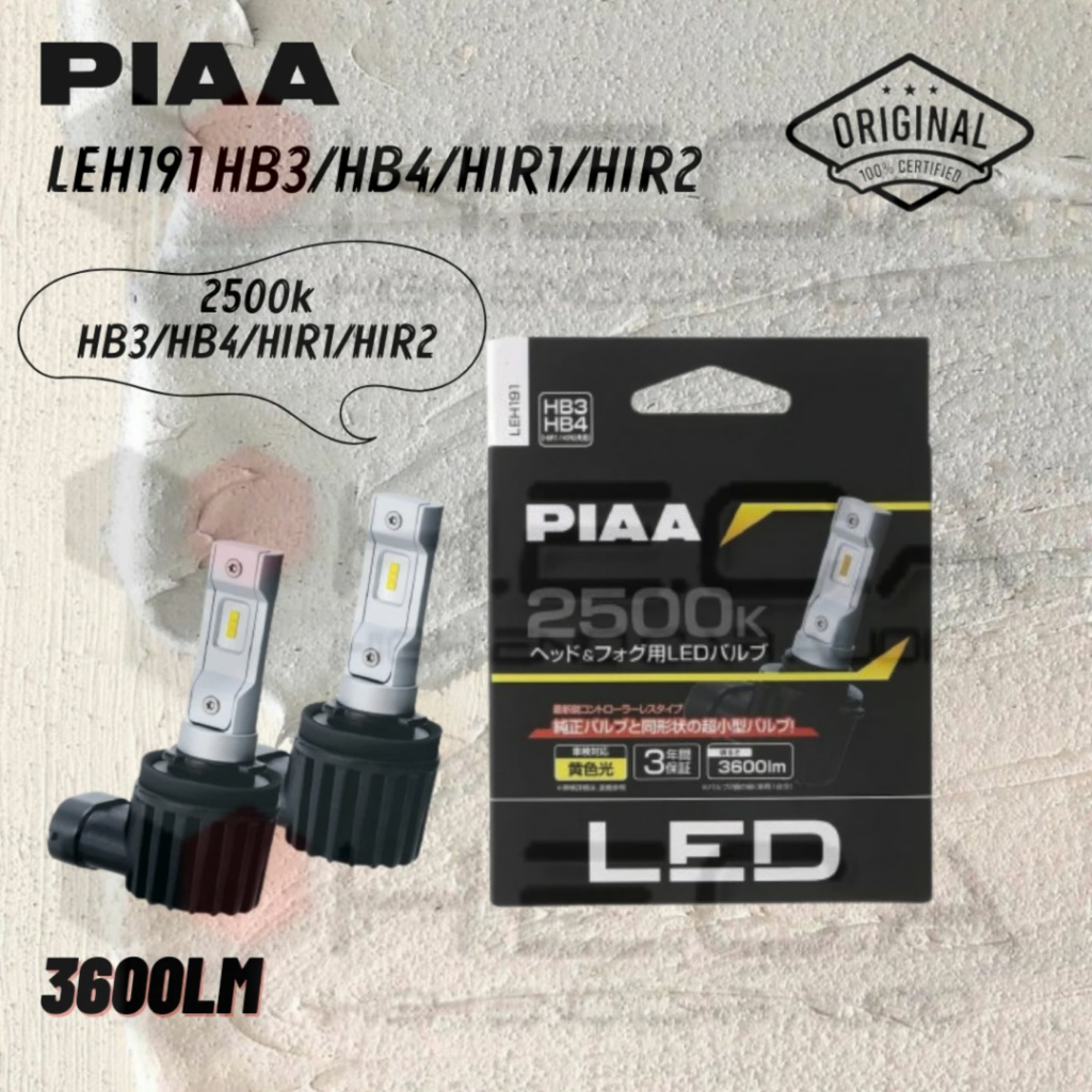 Jual LED PIAA HB3/HB4/HIR1/HIR2 2500k LEH191 ion Yellow Lampu Mobil Kuning | Shopee Indonesia