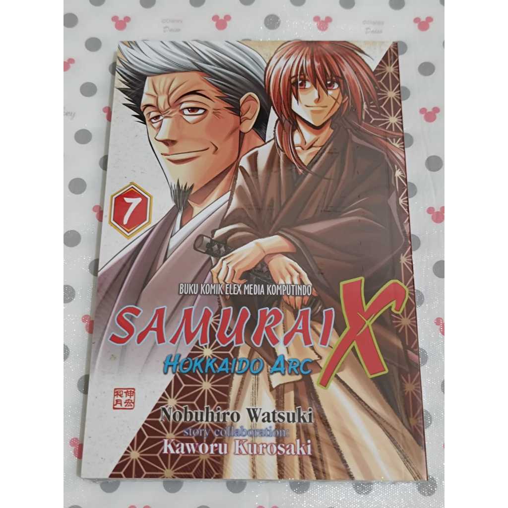 Jual Samurai X Hokkaido Arc Vol. 07 | Shopee Indonesia