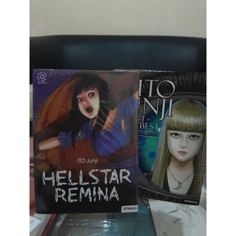 Jual Preloved ITO Junji Hellstar Remina (sealed) ori | Shopee Indonesia