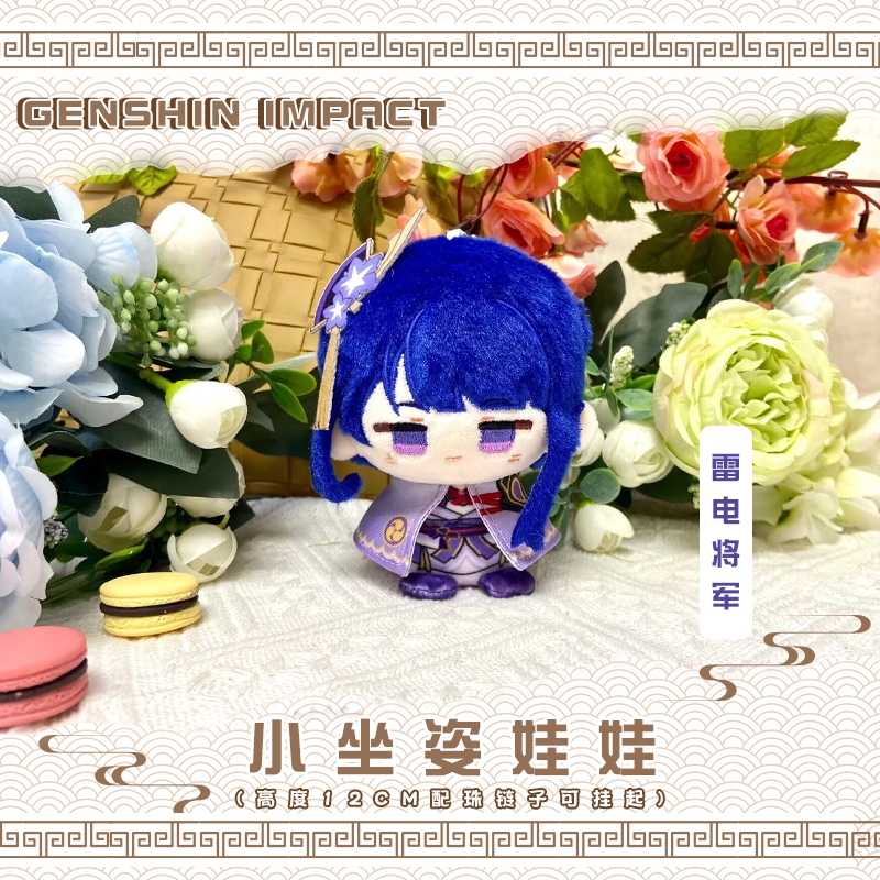 Jual [Pre-Order] Dumpling Genshin Impact - Al Haitham Doll - Childe ...