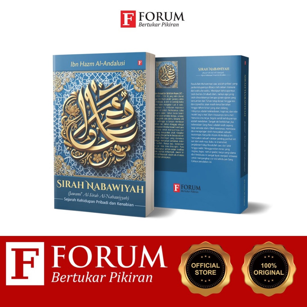 Jual Buku SIRAH NABAWIYAH Sejarah Kehidupan Pribadi dan Kenabian - Sejarah Hidup Nabi Muhammad ...
