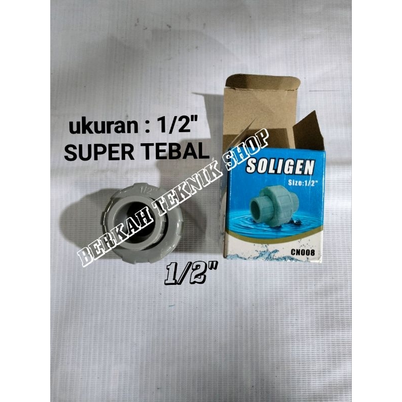 Jual WATERMUR 1/2" sambungan pipa water mur 1/2" lem pipa siltip tusen ...