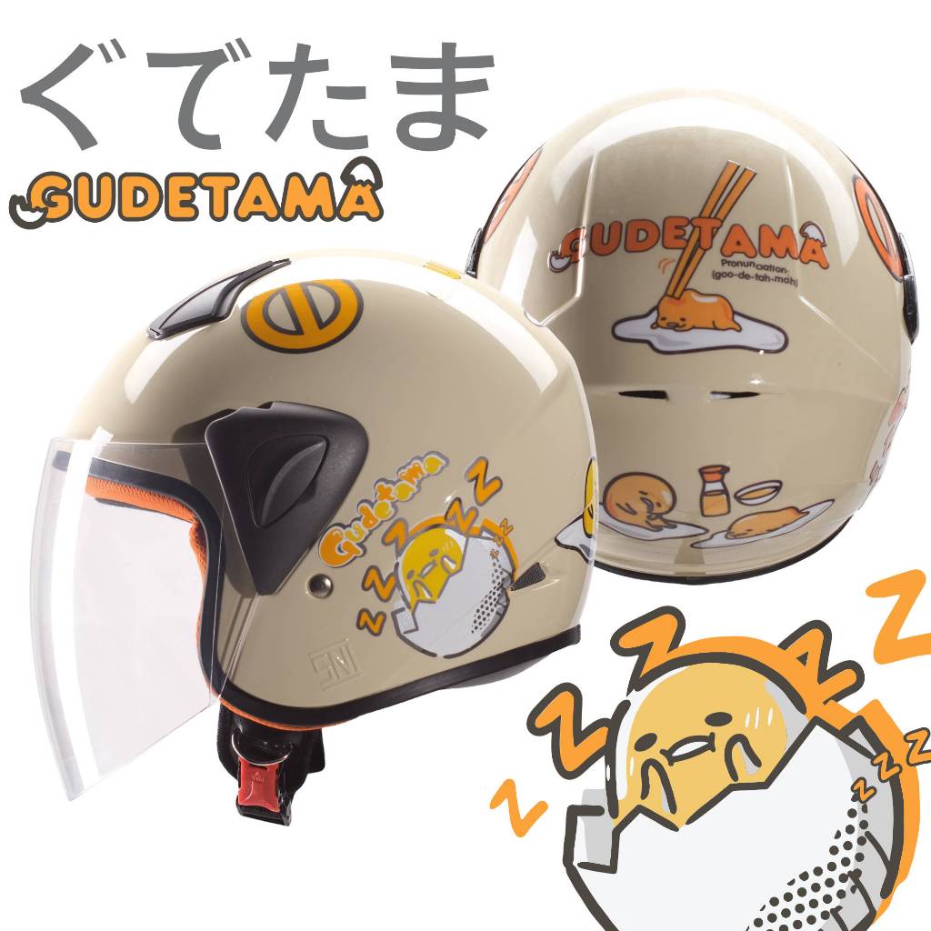 Jual Helm Anak Lucu Motif Gudetama untuk Usia 2 hingga 7 Tahun ...