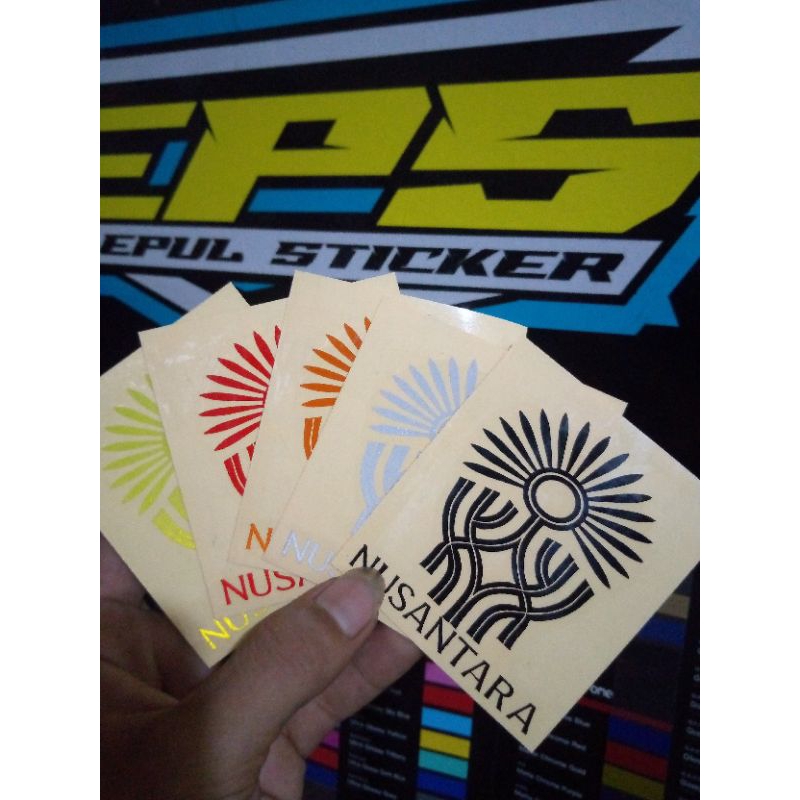 Jual LOGO IKN NUSANTARA,LOGO IBU KOTA NEGARA, IKN NUSANTARA INDONESIA ...