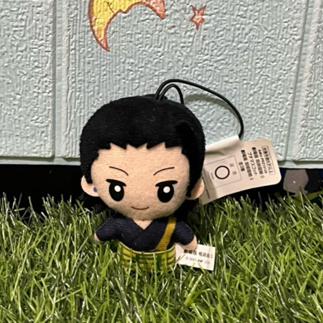 Jual Boneka Plush Official Anime Jujutsu Kaisen Suguru Geto Small ...