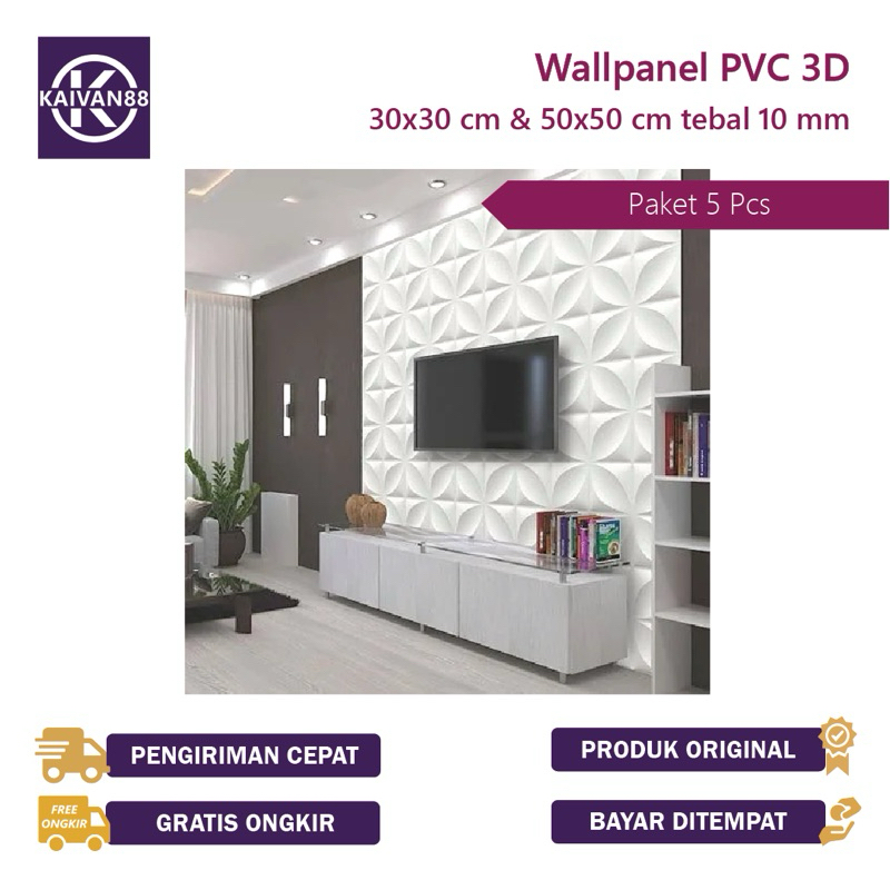 Jual KAIVAN88 5 LEMBAR Wallpanel PVC / Wall Panel PVC 3D / Wallpaper ...