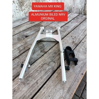 Jual SWING ARM YAMAHA MXKING ALMUNIUM/ARM YAMAHA MX KING FULL ALMUNIUM ...