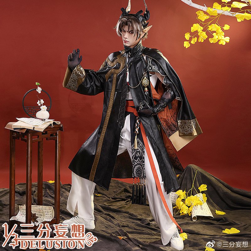 Jual [READY JKT] 1/3 Delusion - Chong Yue costume - size L - ChongYue ...