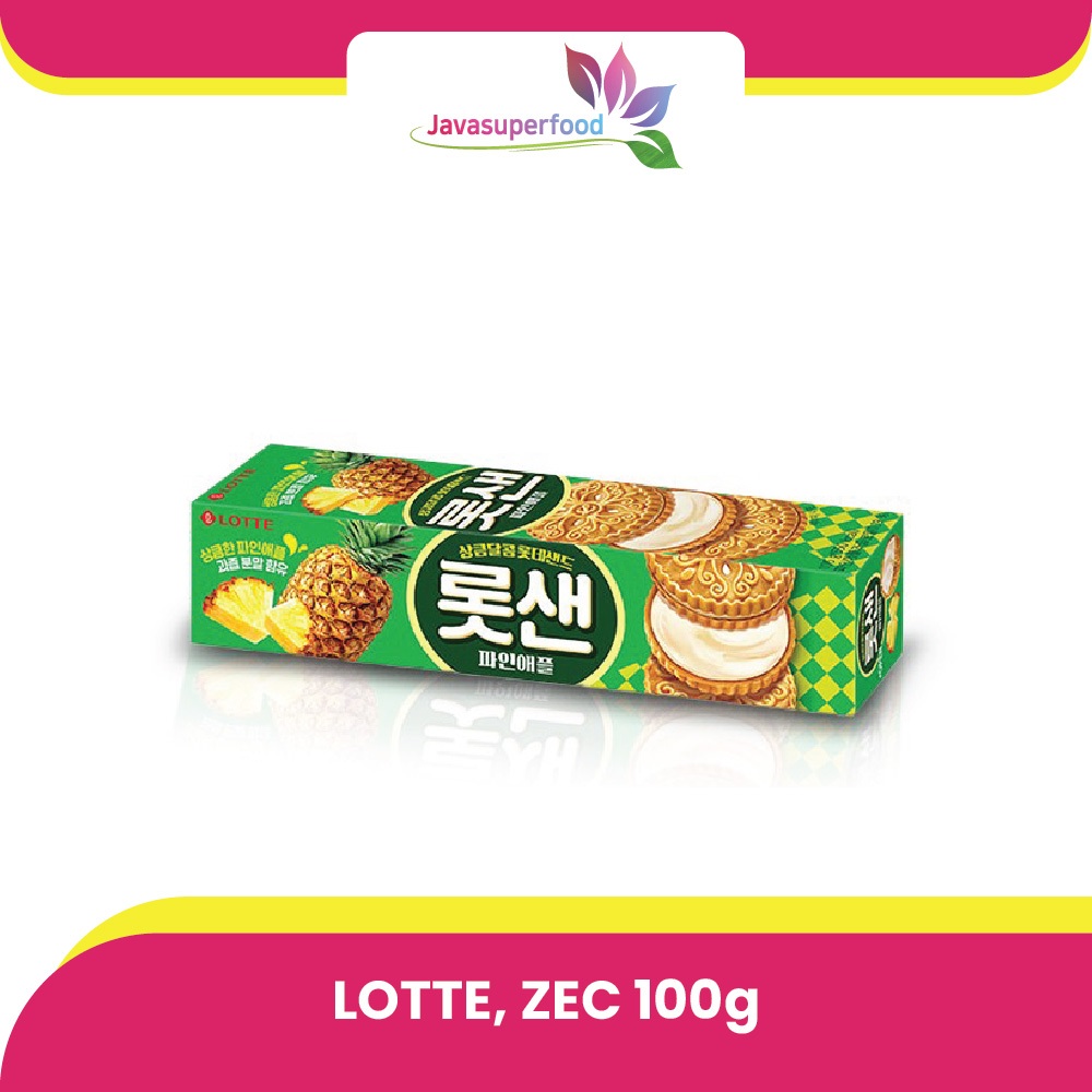 Jual Lotte Vegetable Cracker 83g | Shopee Indonesia