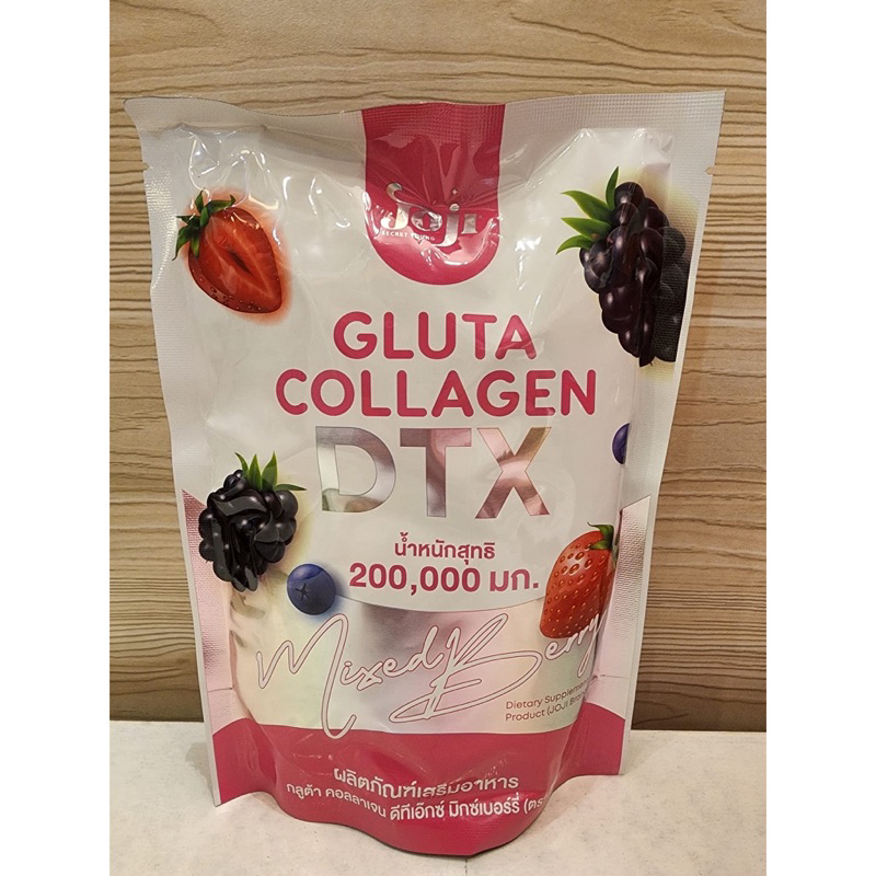 Jual JOJI GLUTA COLLAGEN DTX 200.000Mg - DTX MIX BERRY ISI 10 Sachet ...