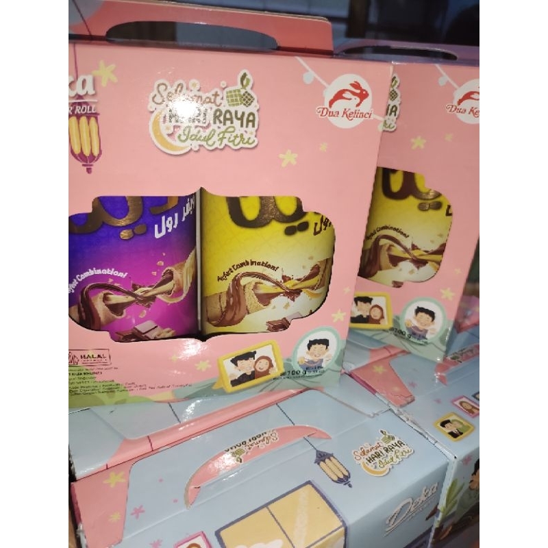 Jual DEKA ROLL HAMPERS SERIES | Shopee Indonesia