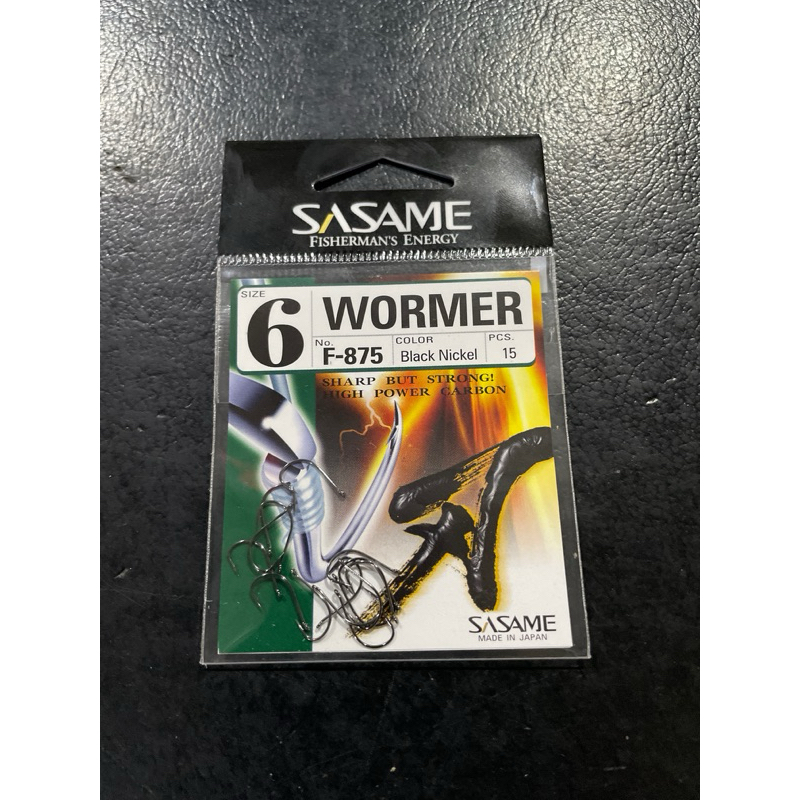 Jual mata kail sasame wormer-iseama ringed | Shopee Indonesia