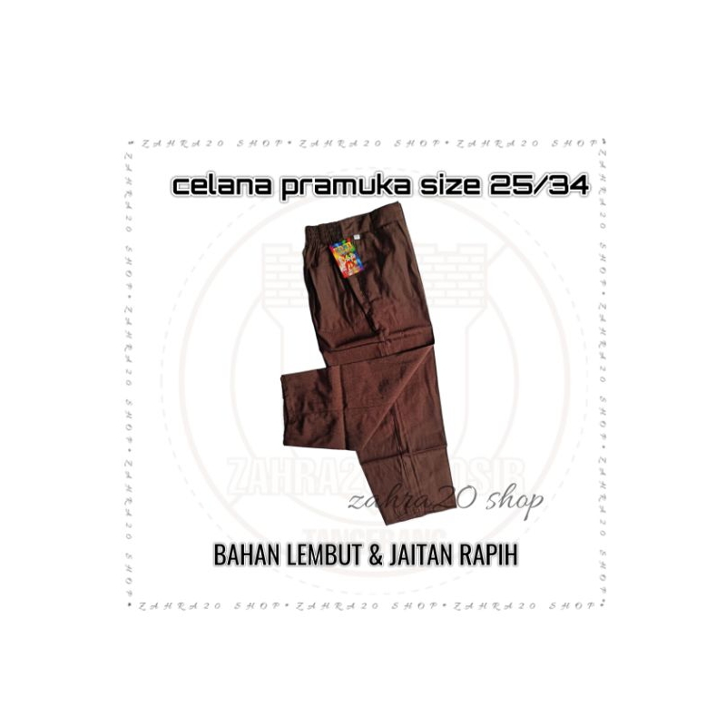 Jual Harga Celana Pramuka Terlengkap & Harga Terbaru Juni 2026 | Shopee ...