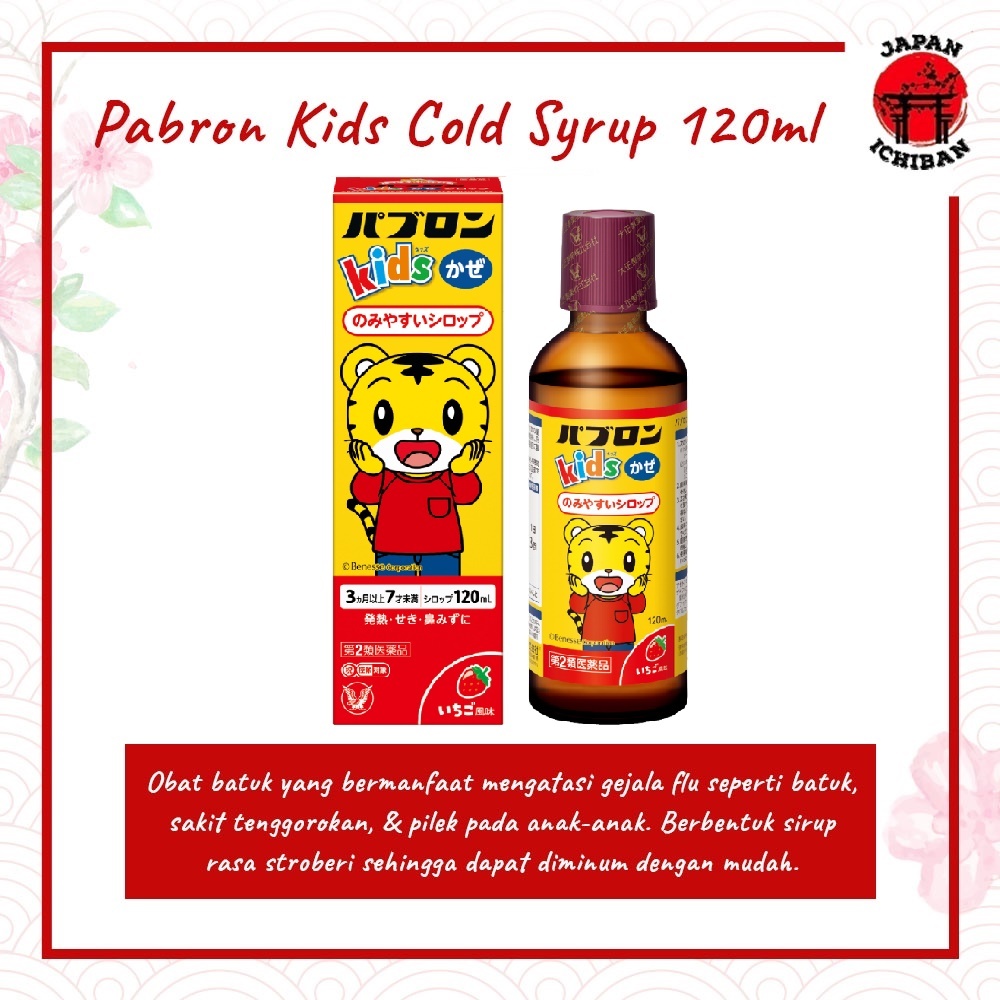 Jual Pabron Kids Sirup 120ml (Obat Batuk Anak) Original Jepang Pabron ...