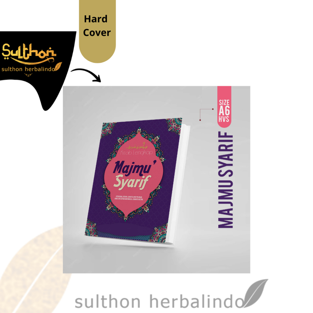 Jual Kitab Majmu Syarif Hard Cover kumpulan doa dan amalan ukuran : 15 ...
