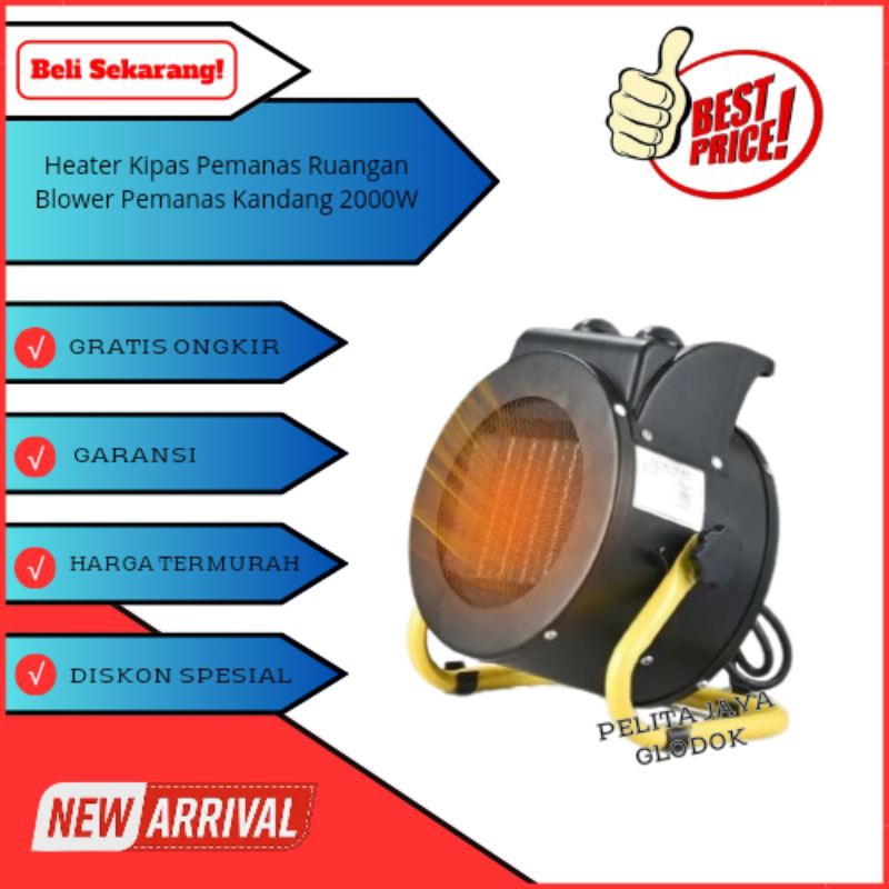 Jual Electric Fan Heater Kipas Pemanas Ruangan Blower Pemanas Kandang ...