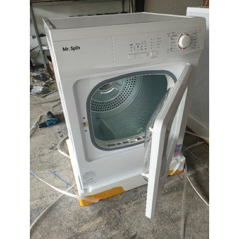 Jual Mesin pengering Mr spin konversi gas 10.5kg | Shopee Indonesia