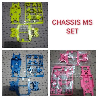 Jual Chassis MS Set Tamiya Chassis Pro MSL + Gearbox + NT ( ada pilihan ...