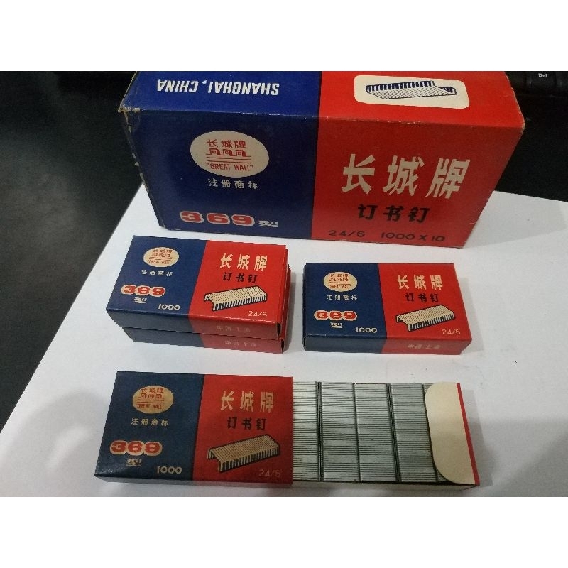 Jual isi staples besar 24/6 tebal | Shopee Indonesia
